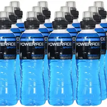 Promoción Powerade, Compras online de Powerade promocionales, spanish ...