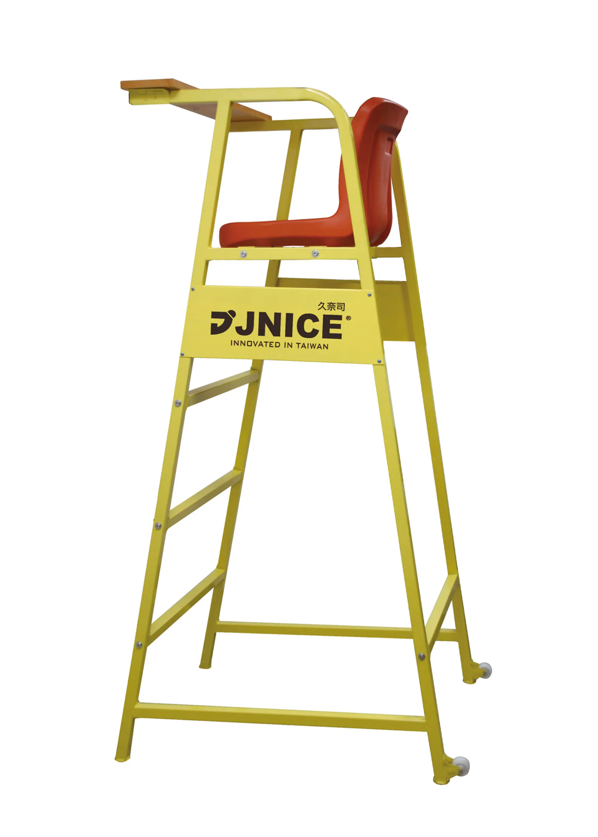 Moving Volleyball Referee Chair Judge Stand - Buy Good Quality Steel ...