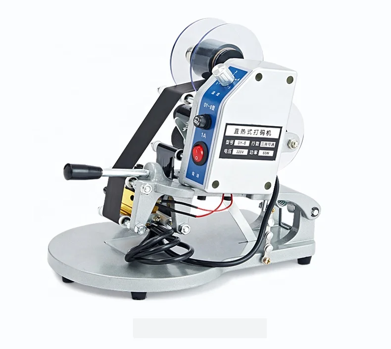 2*3*15mm Metal Copper Letter Digits for Date Coding Machines