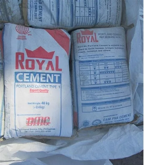 Wholesale Portland Cement 52.5N CEM I - Rapid Hardening