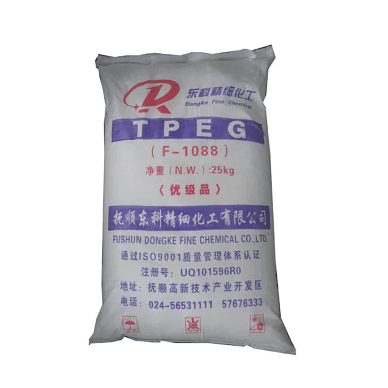 VPEG 2400 Polyether Monomer for Polycarboxylate Superplasticizer