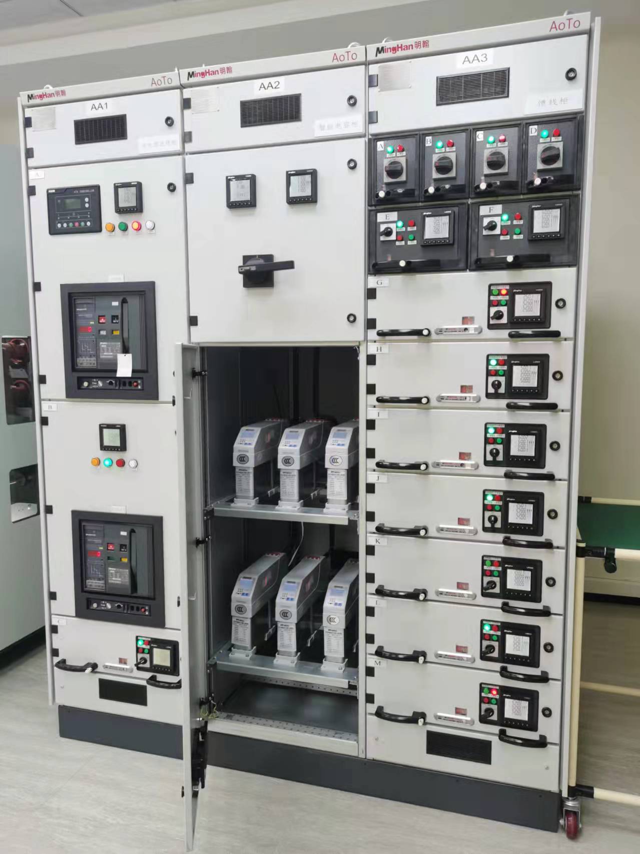 Withdrawable/fixed Low Voltage Switchgear- Aoto Minghan. Form 4b Mcc ...