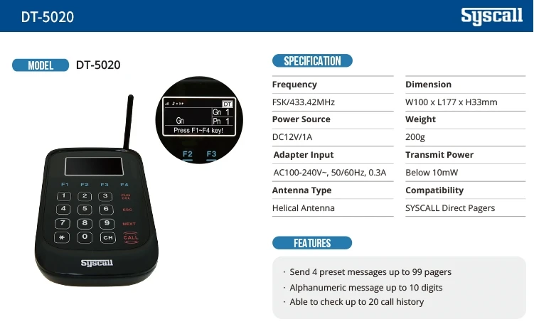 Syscall DT-5020 Server Paging System for Cafes & Restaurants