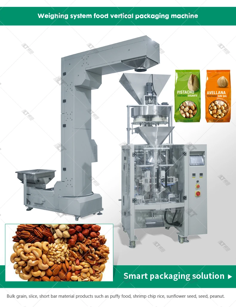Multi-function Automatic Grain Food/ Rice/ Nuts/ Peanuts/beans ...