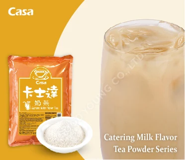 HALAL Certification Ingredients Custard Flavor Instant Milk Tea Powder