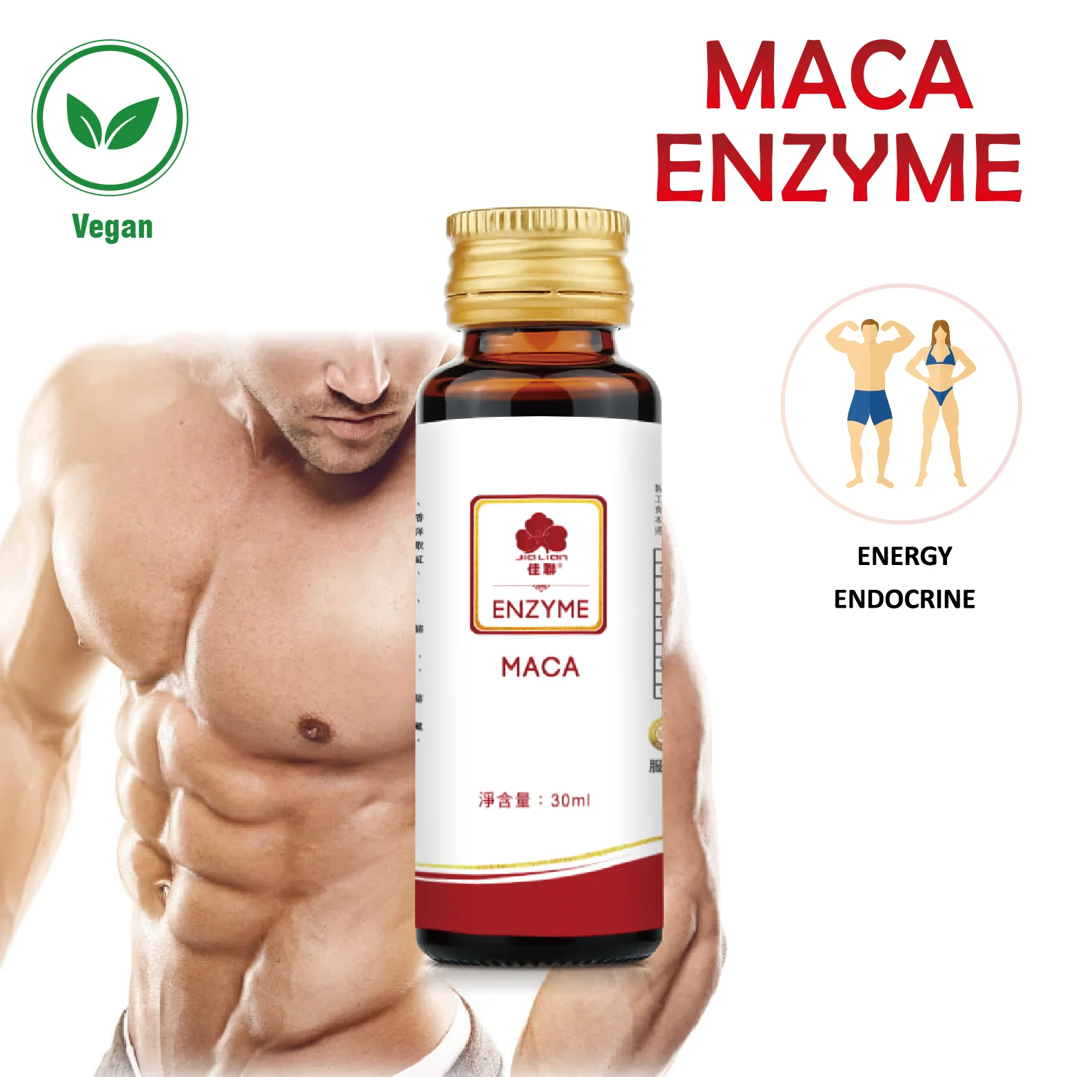 Chinese Fat Burner Pills Weight Loss Enzyme Herbs Slimming Tablets Free ...