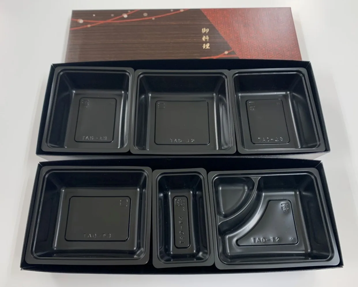 Japanese Gorgeous Paper Compartment Bento Lunch Box Disposable Two ...