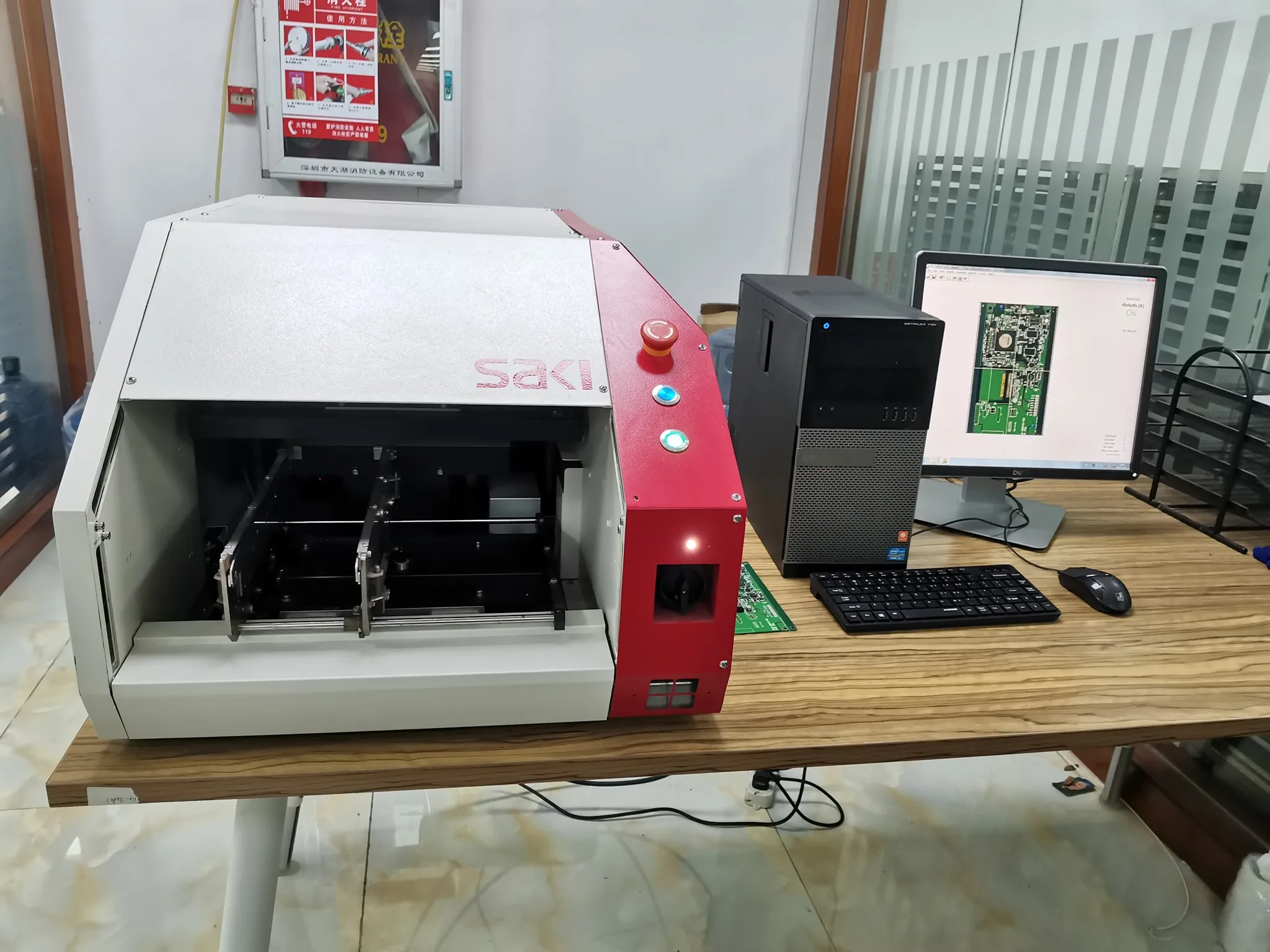 BF-Comet10 Offline SMT PCB Defect Detection AOI for LED/Consumer ...