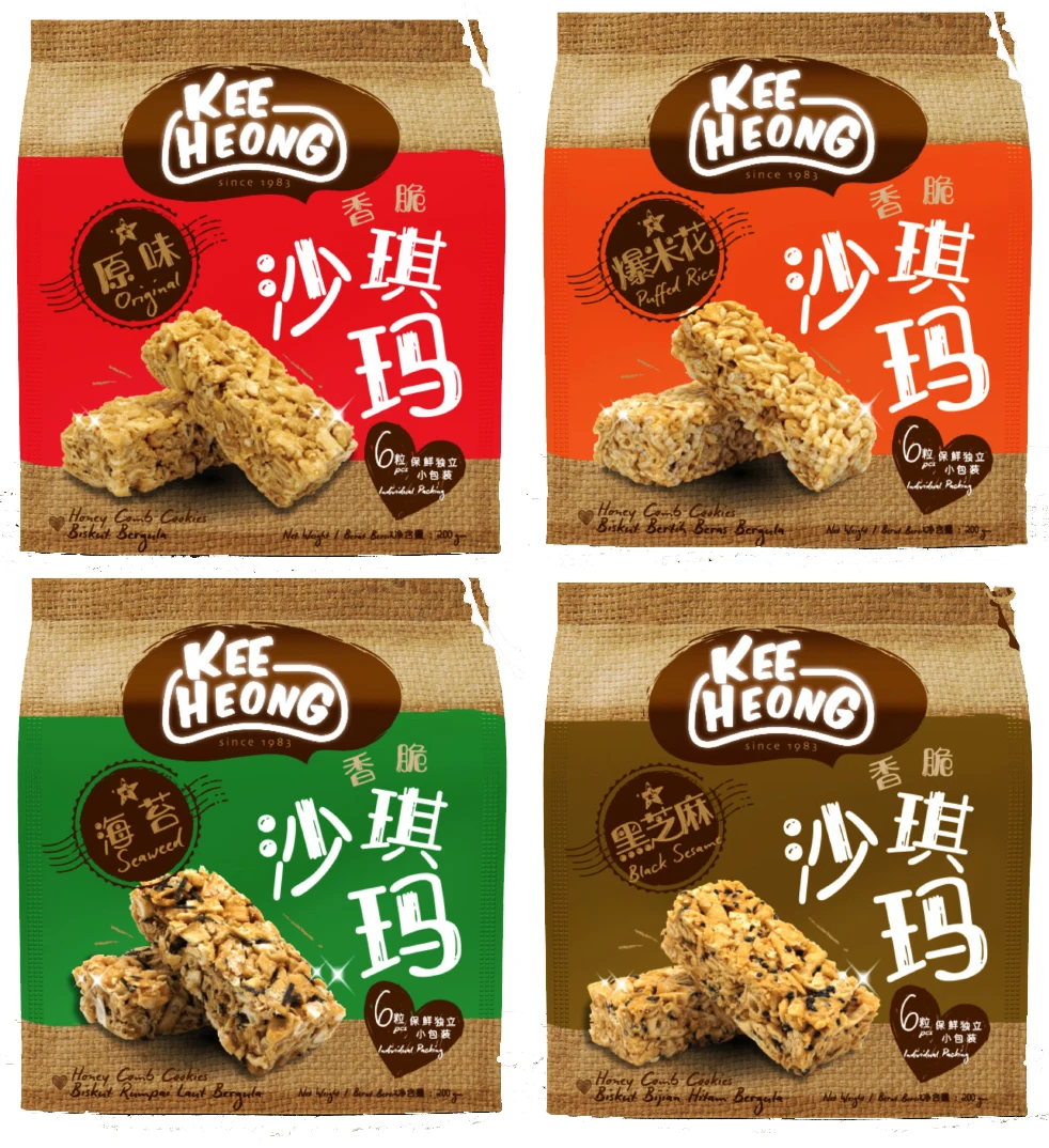 키마 비스킷에 달콤한 쿠키 벌집 키 Heong Sachima - 200g 해초 말레이시아| Alibaba.com