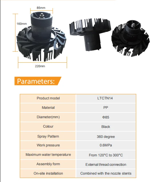 Variable Flow Spay Nozzle - Efficient Cooling Solutions