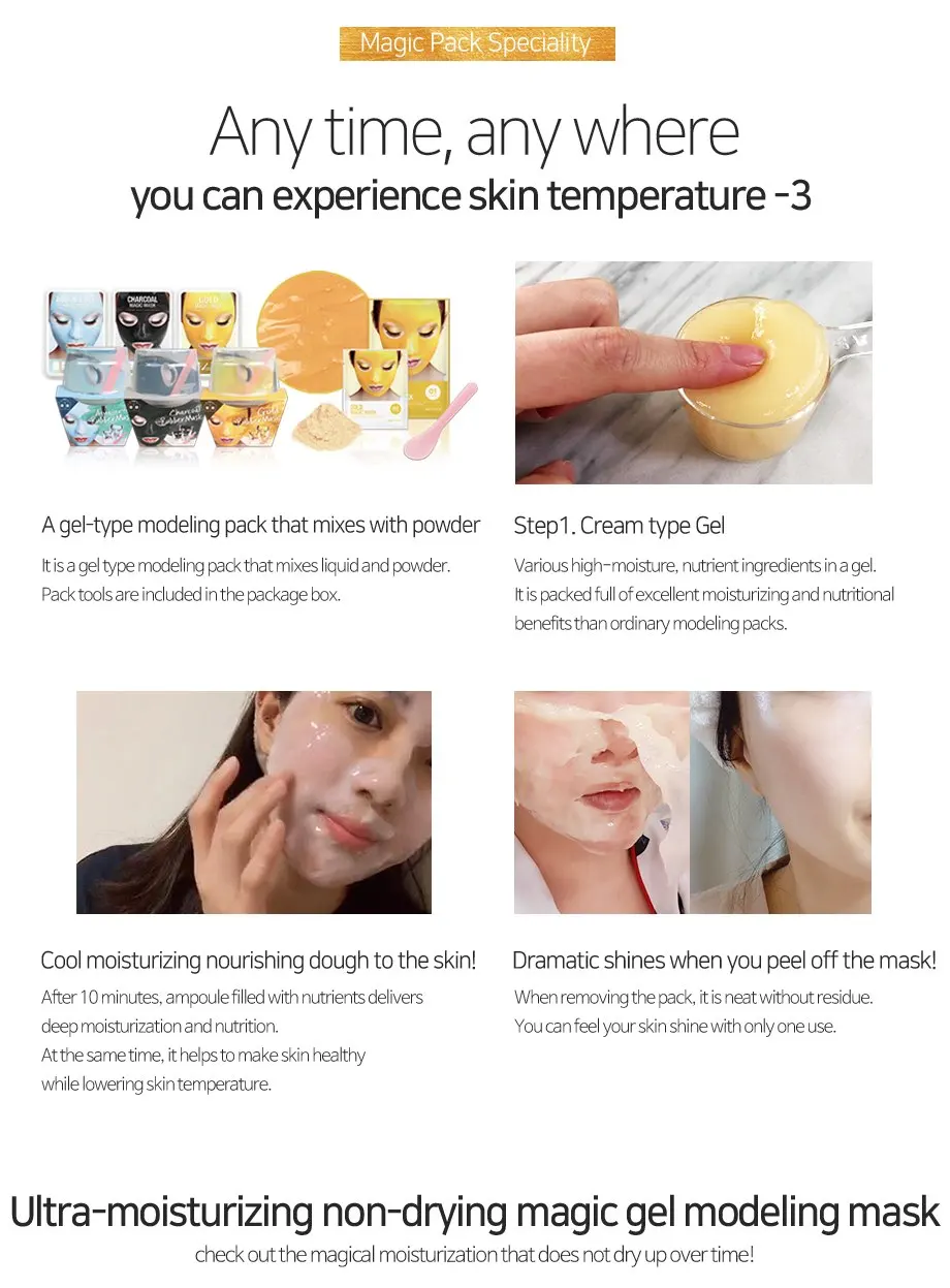 Korean Skincare Face Clay Mask Pack 24k Gold Modeling Powder Set Made ...