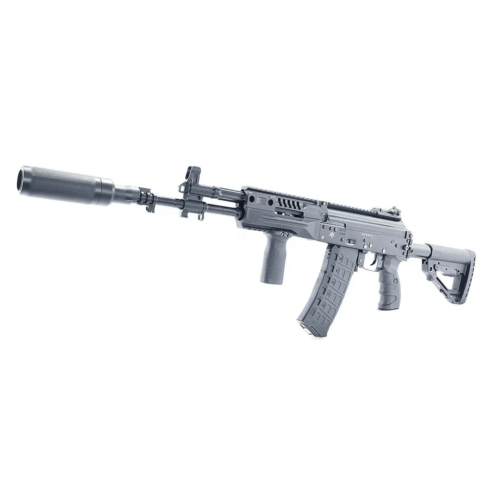 Ak-12 Assault Rifle Toy For Laser Tag System Game Tagger Infrared Laser ...