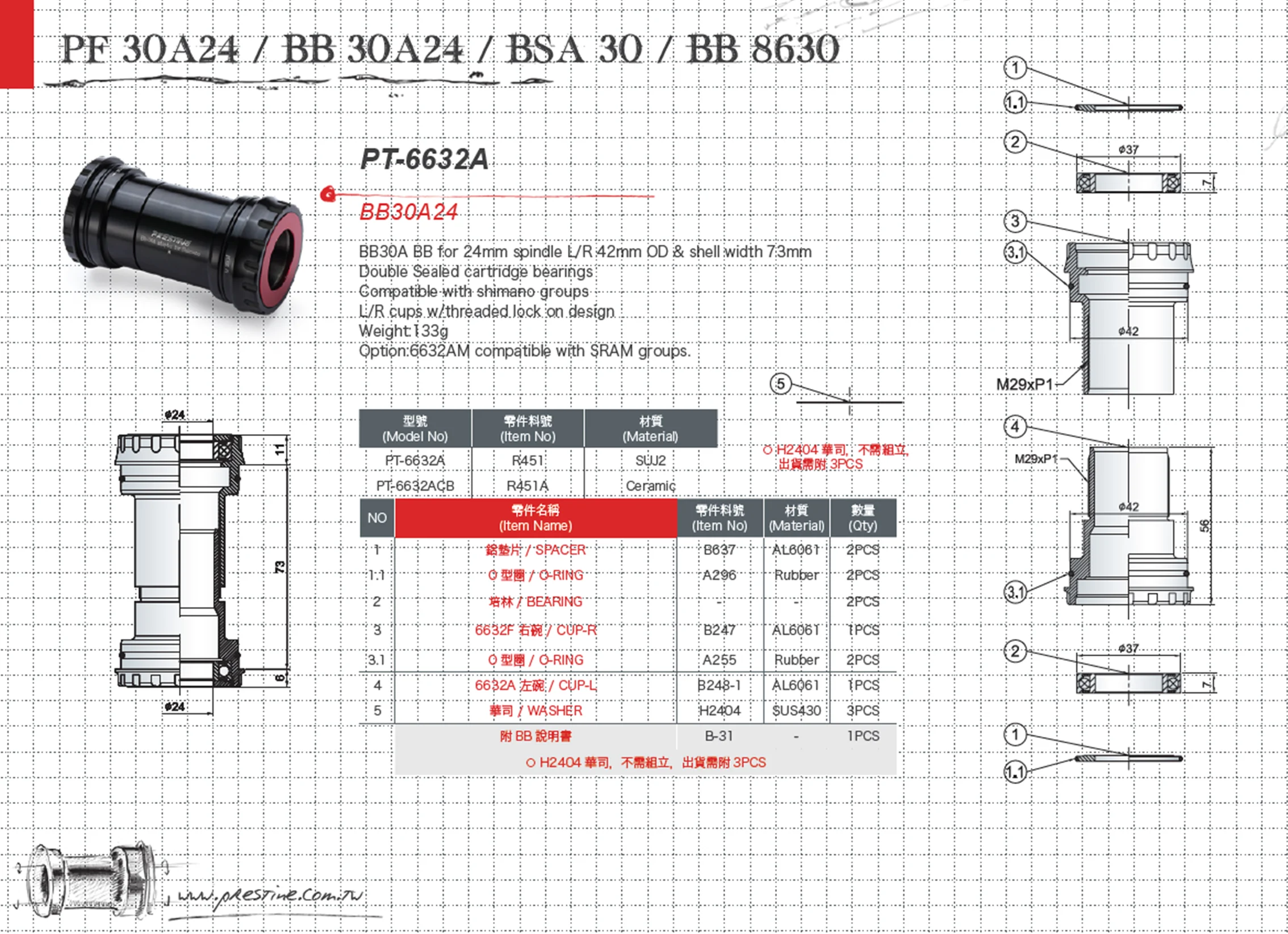 New Product Aluminium Shell Bike Bottom Bracket Tools - Buy Bike Bottom ...