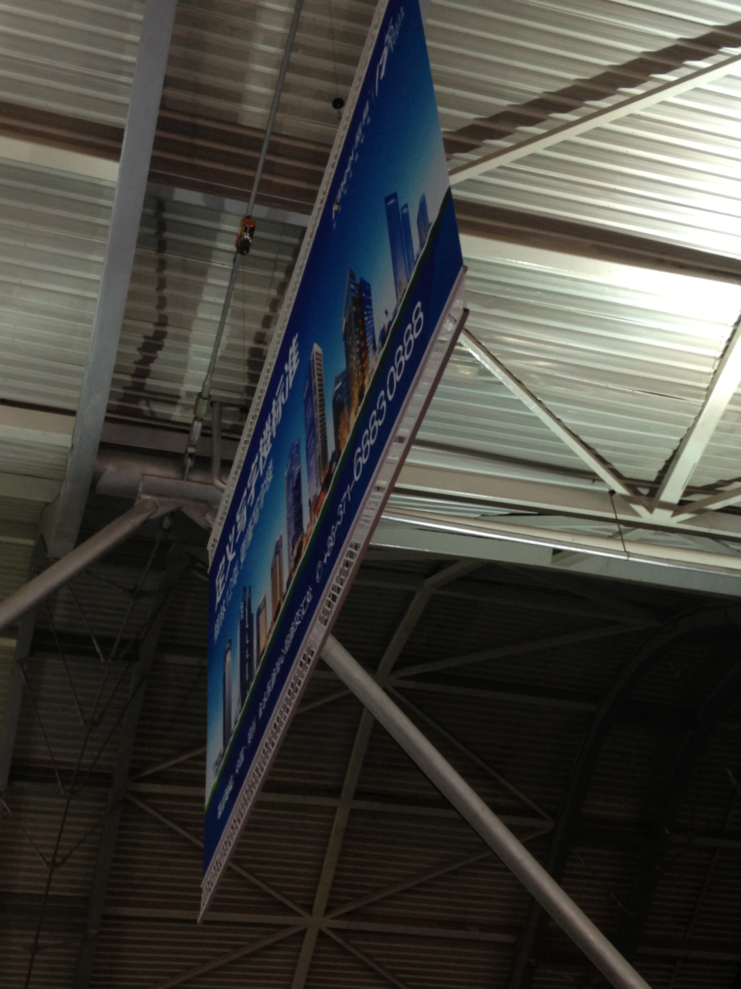 Double Side Printed Ceiling Advertising Hanging Banner for Effective ...