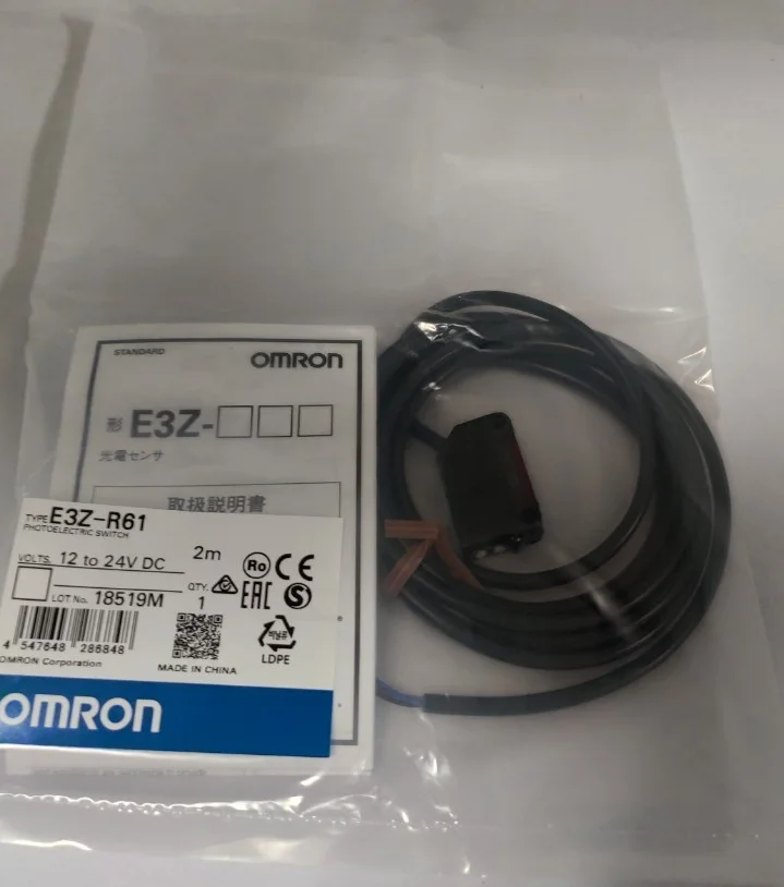 Omron Digital Infrared E3Z-R61 Reflection Photoelectric Sensor