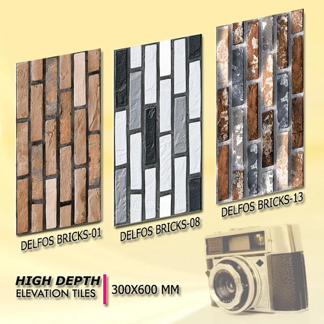 One Quality Tiles Ceramic Digital 300 X 600 Wall Tile High Depth ...
