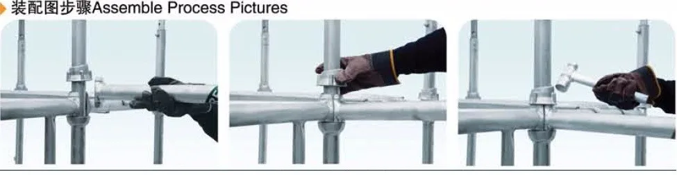 Multi Fix Rapid Connection Cup Lock System Modular Steel Scaffolding ...