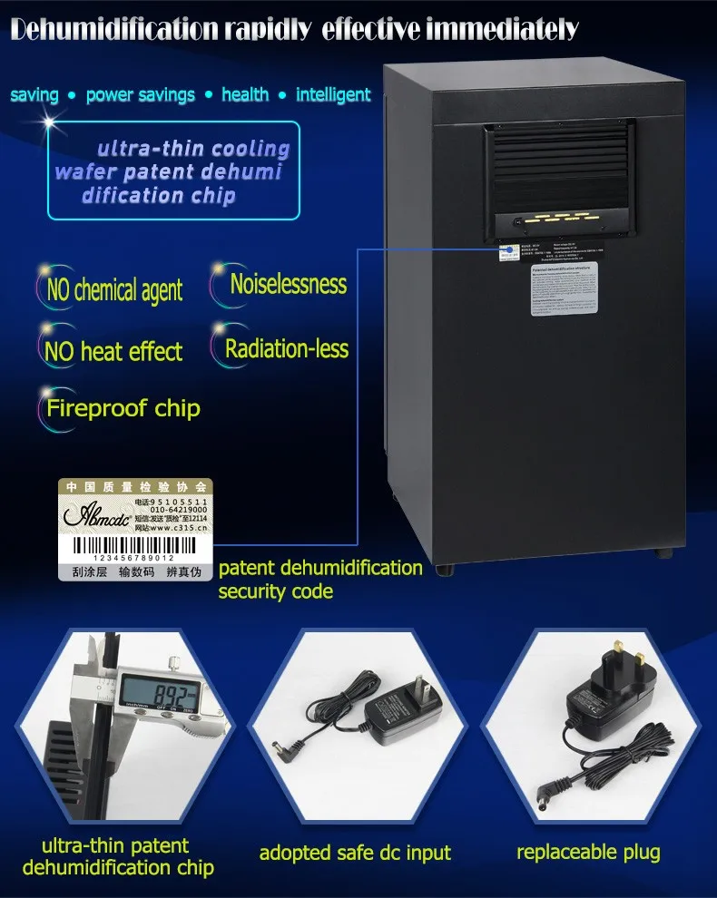 100l Humidity Control Dry Machine For Camera Lens Drying Storage ...