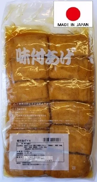 Easy To Cook And Healthy Inari Age Fried Bean Curd For Udon Ready-made ...