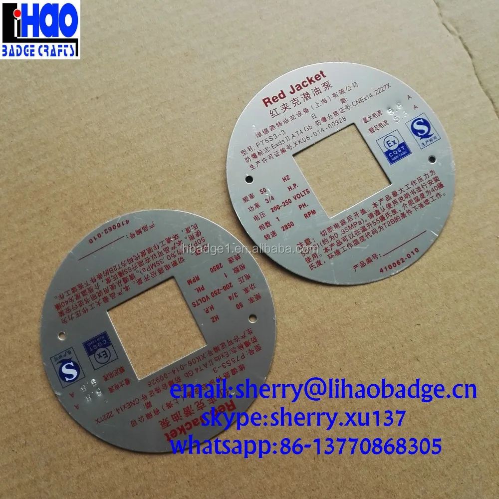 Circle Metal Aluminum Label,2018 Round Electronic Equipment Label,Metal ...