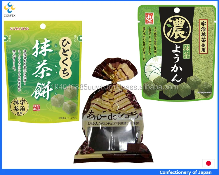 Reliable And Traditional Japanese Food Packaging Confectionery For ...
