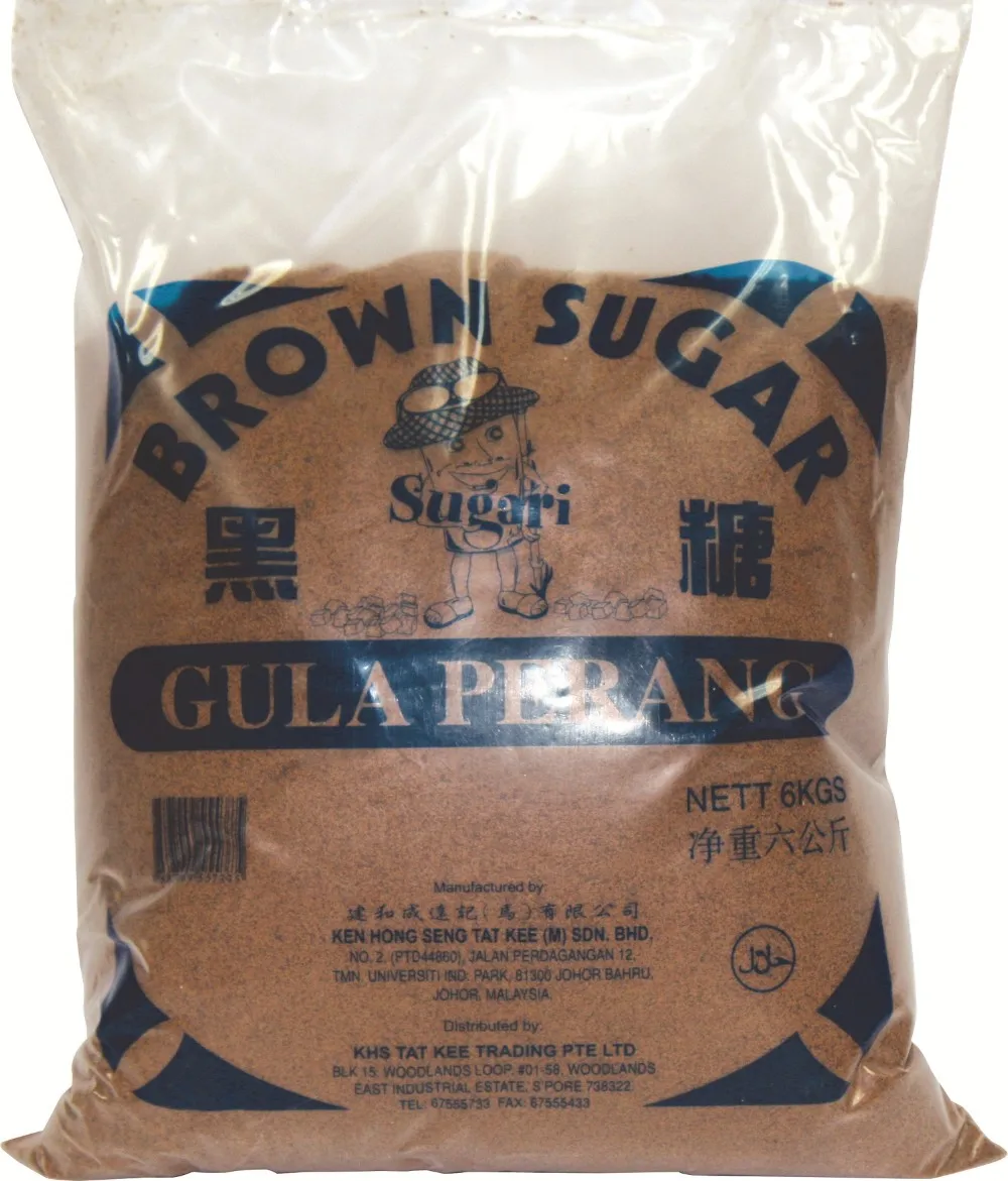 Halal Cane Brown Sugar Buy Bulk Cane Sugar Raw Brown Sugar Organic Halal Cane Brown Sugar Buy Bulk Cane Sugar Raw Brown Sugar Organic