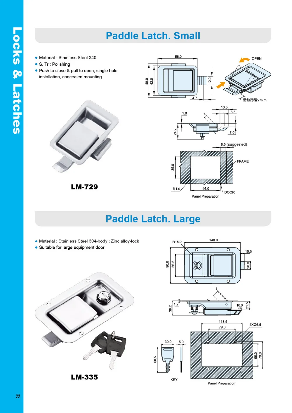 LM-705-1A Power Supply Systems Metal Electric Cabinet Door Lock