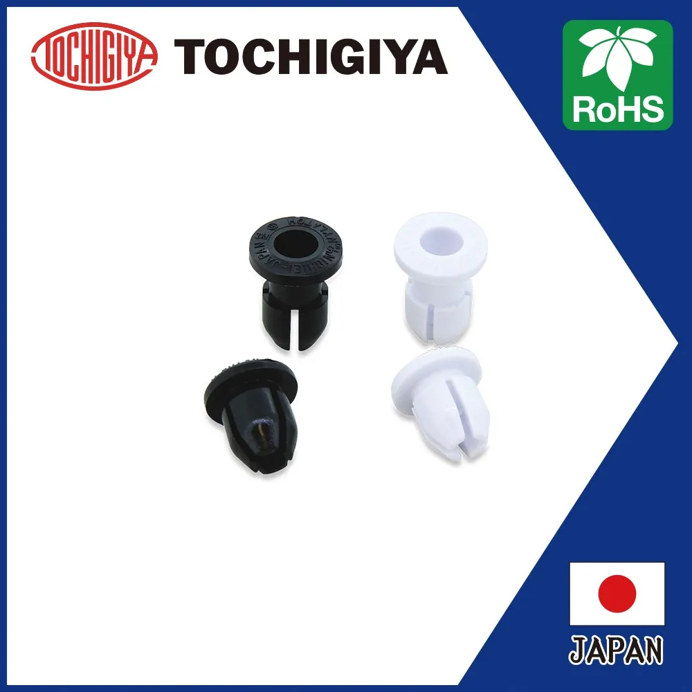Tl-h322 Tl-h323 Nifco Nylatch Receptacle Set Series Rohs2 Rohs10 Moq 1 ...