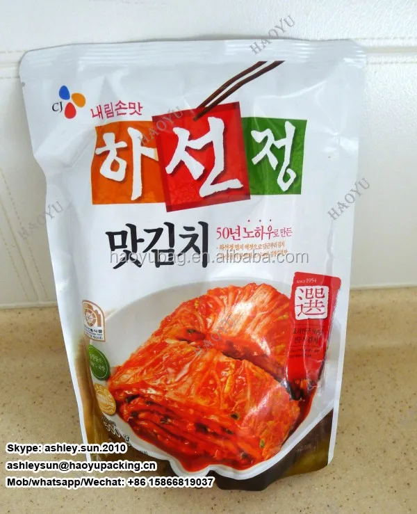 Standup Food Grade Resealable Plastic Bag For Kimchi Powder Packaging ...