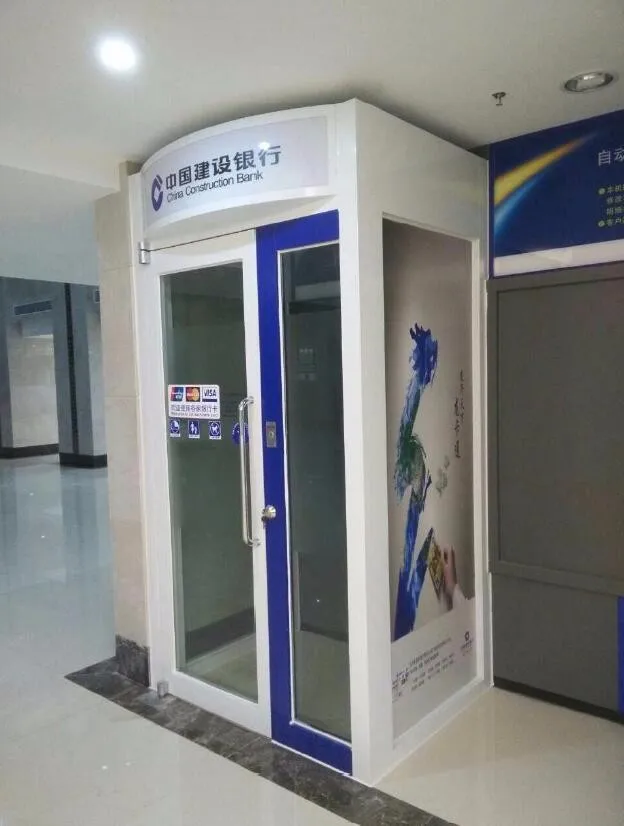 Itd Bank Atm Booth For Atm Machines Safety - Buy Bank Atm Booth,Atm ...