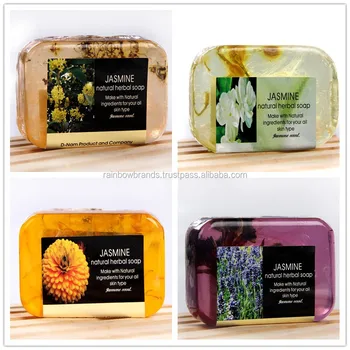 Wholesale Supply Soap Thailand Handmade Natural Soap - Buy Nature Power ...