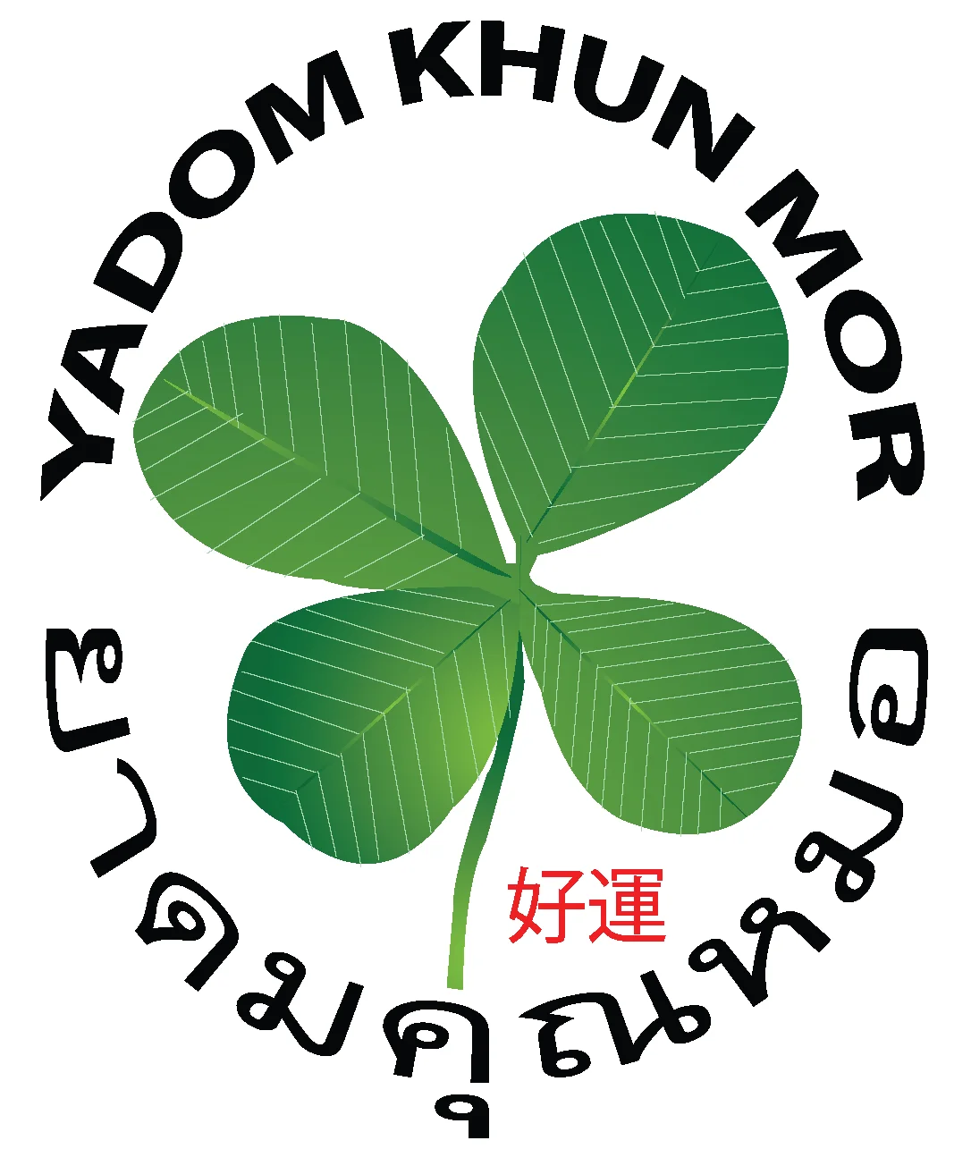 YADOM KHUN MOR CO.,LTD - Inhaler, Thai Balm Oil