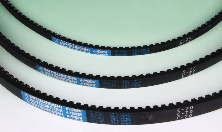 Mitsuboshi Belting Long Life And Energy Saving E-power V-belt. Made In ...