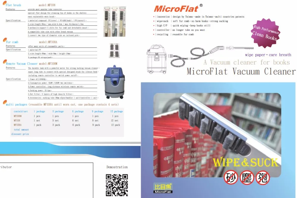 Vacuum Library Cleaner For Book Journal Office Accessories Shelf - Buy ...