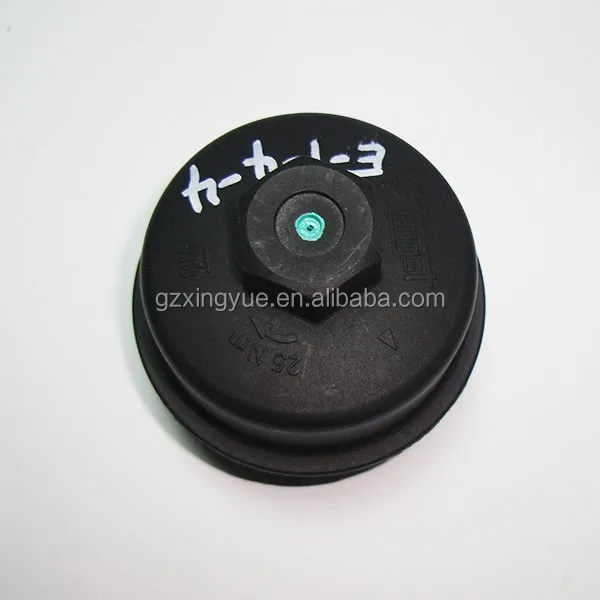 55353325 55593189 Auto Engine Oil Filter Cap Cover For Chevrolet Cruze ...