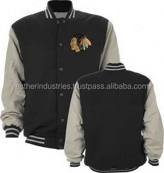 College Cotton Fleece Varsity Jacket / Plain Award Jacket / Make Your ...