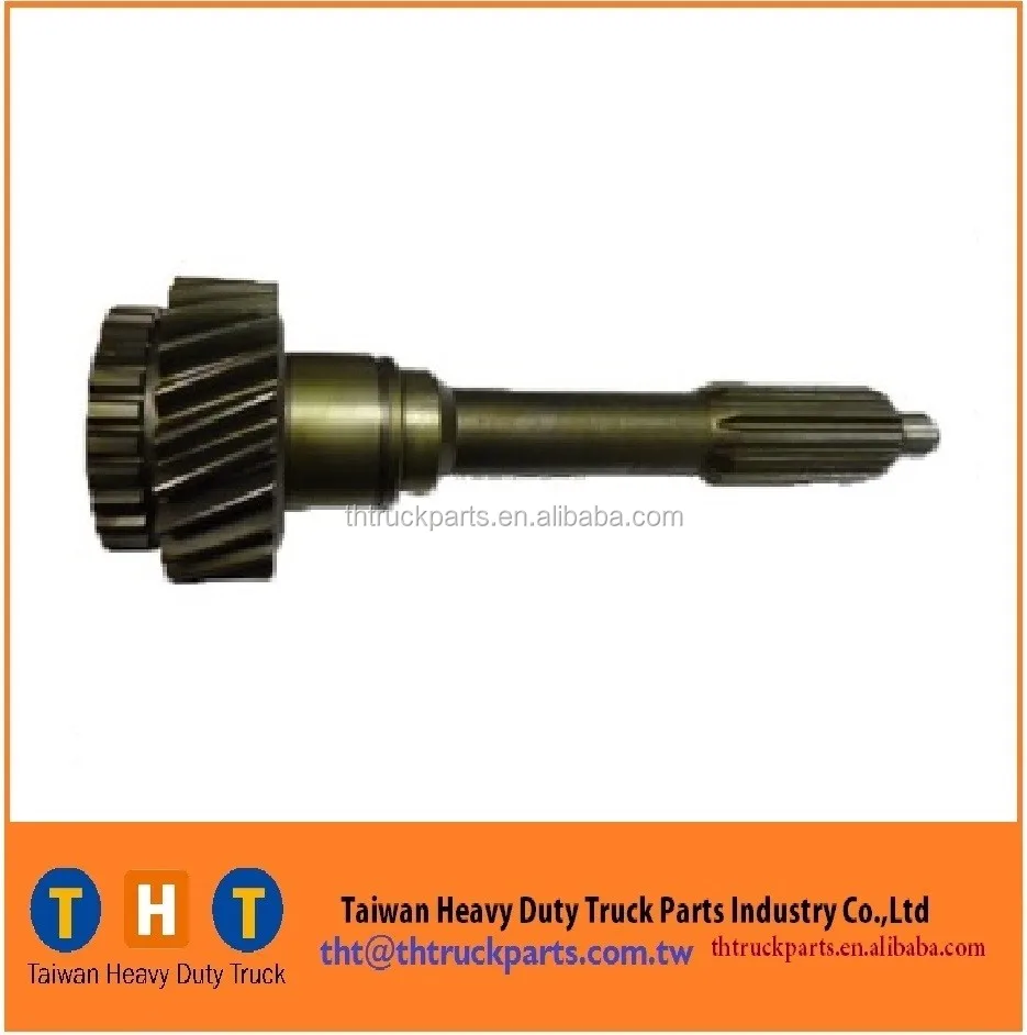 เกียร์31T/24T 47*75Mm 8877116ชิ้นส่วนส่งรถบรรทุกสำหรับ Eaton| Alibaba.com