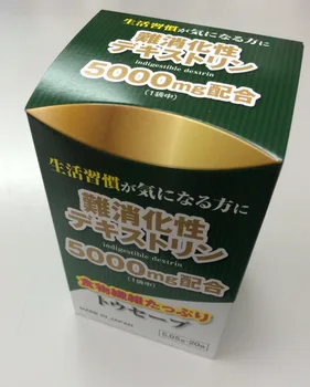 High Quality Corn Dextrin Supplement Good For Controlling The Blood ...