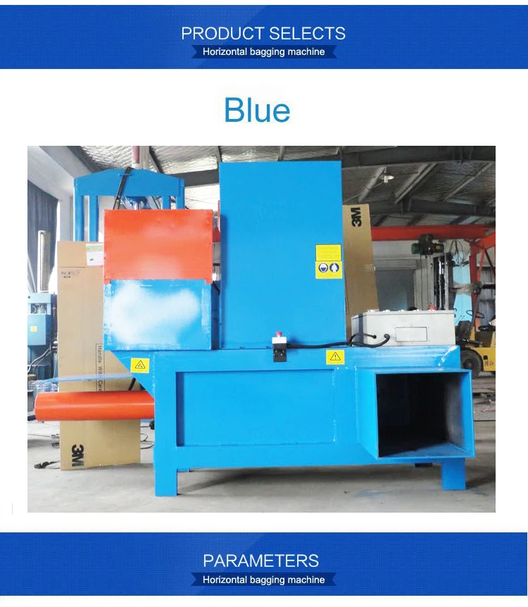 Peat Moss Packing Machine/bagger For Sale With Uk Quality And China ...