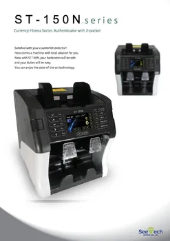 Seetech St-150 Nv - Buy Seetech St 150 N,Bill Counter,Note Counter ...