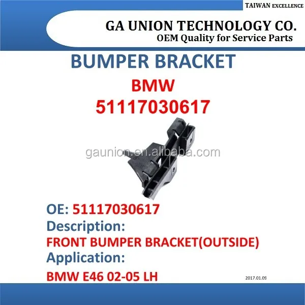 汽车保险杠保险杠支架51117030617的b.m.w E46 02-05黄体生成素 (lh) - Buy 前保险杠,保险杠,汽车保险杠 ...