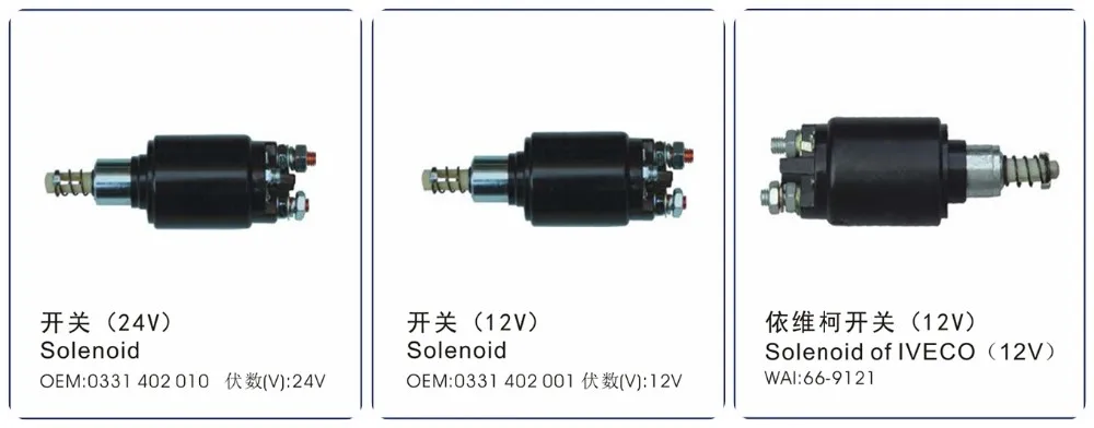 12v/24v Auto Starter Solenoid - Buy 12v/24v Starter Solenoid For Bosch ...