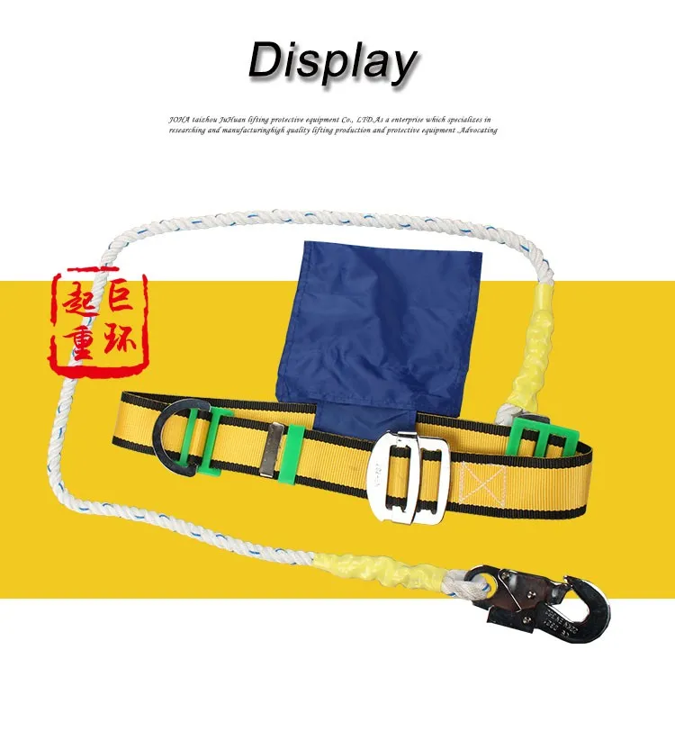 Waist Safety Harness Working At Height - Buy Working At Heights Harness ...