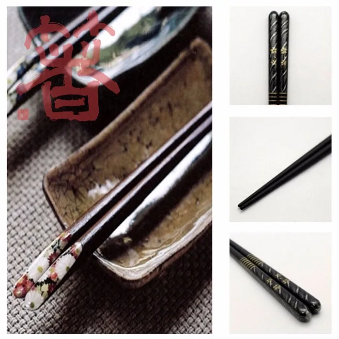 Japanese Quality And Premium Hashi With Traditional Patterns At ...
