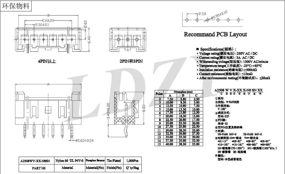 Jst 2.5mm Pitch 5 Pin Xa Series Crimp Style Connector Xhp-5 Housing ...