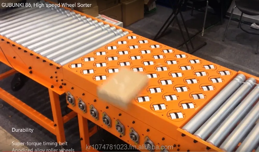 High Speed Wheel Sorter,Gubunki Series - Buy Sorter Diverter Wave ...