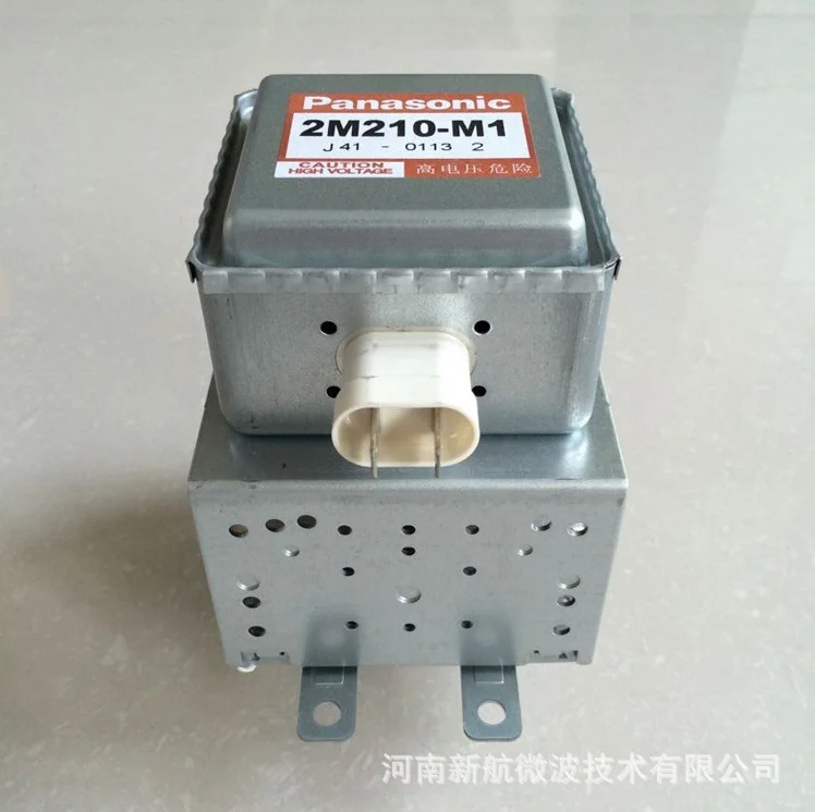 Panasonic magnetron 2M210-M1| Alibaba.com