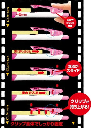 Clifter笔三菱uni在学校办公室日本制造 - Buy Clifter Product on Alibaba.com