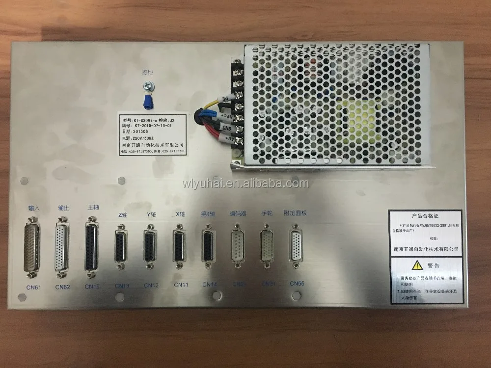 Cheap Good Quality Similar As Syntec Cnc Controller 3 Axis Cnc Milling ...