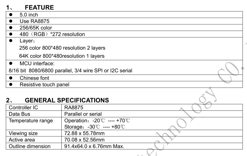 5 Inch Tft Lcd Driver Board Ra8875 480*272 Resolution 1/2 Layers Spi ...